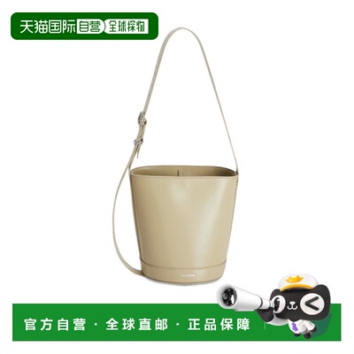 香港直邮Jil Sander Cannolo桶包 J07ZH0059P5355斜挎包手提包