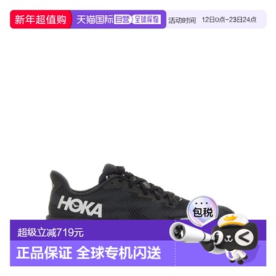 1h可退 香港直邮Hoka One One 男士 CLIFTON 9 GTX 运动鞋 114149