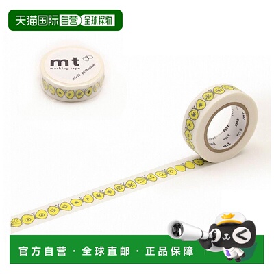 日本直邮Kamoi Kakoshi 胶带 mt× 15mm×10m(MTMINA03・07・13・26・