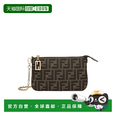 1h可退 香港直邮Fendi 提花 FF 链条手拿包 8BS073AD23
