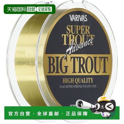 【日本直邮】VARIVAS强尼龙鱼线 150米 1.5号 8lb 金色新款