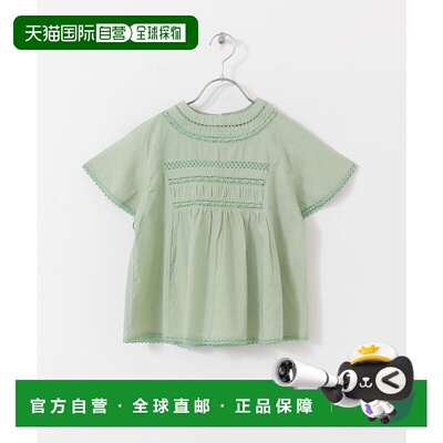1h可退 日本直邮URBAN RESEARCH DOORS 儿童蕾丝拼接短袖上衣 DRA