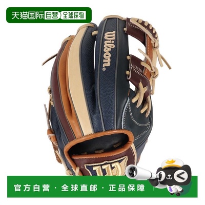 日本直邮Wilson 软式用手套内野手一般用 The Wannabe Hero 双用