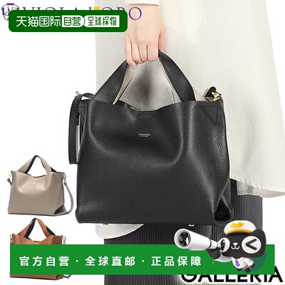 日本直邮Violad'ORO 手提包女士小号 VIOLAd'ORO 包通勤轻便品牌