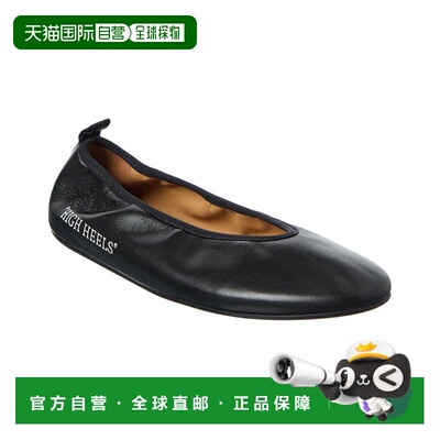 自营Off-White High Heels Leather Ballerina Flat - black 美国