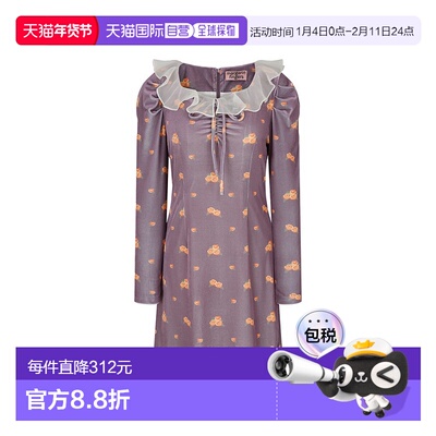 韩国直邮margarin fingers韩版少女小清新甜美自然气质连衣裙3015