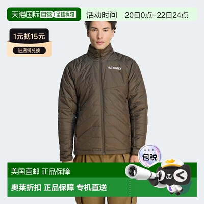 自营Men's adidas Terrex Multi Synthetic Insulated Jacket - s