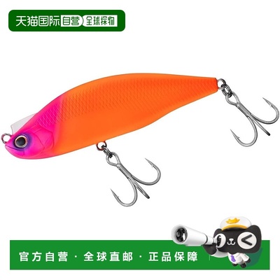 【日本直邮】达亿瓦海鲈路亚 Morethan Lazy Fa Shad 90S 哑光粉