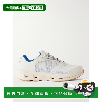 香港直邮On 女士 + Zendaya Cloudzone Moon 橡胶边网纱运动鞋 3W