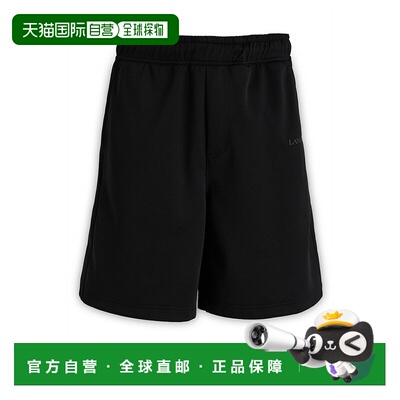 1h可退 香港直邮潮奢 Lanvin 朗雯 男士 短裤 RMTR00185583P2310
