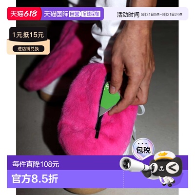 1h可退 日本直邮SEAVEN × Shing02 男女同款 毛绒鞋舌包 鞋面立
