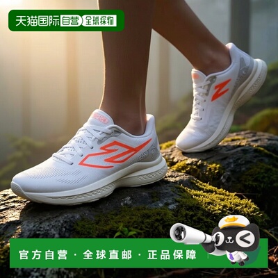 日本直邮New Balance 女士跑步鞋 Fresh Foam X 1080 v14 白色