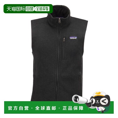 欧洲直邮Patagonia 男士马甲25882BLK