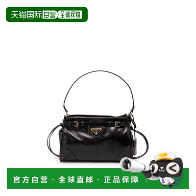 1h可退 香港直邮PRADA 女士单肩包 1BC2972CYRVOOMF0002 AW2026