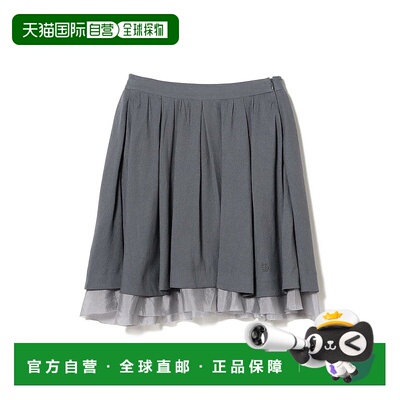 1h可退 日本直邮The Garment 女装 安德烈亚 中长裙 透层设计 褶