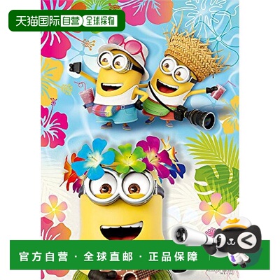 【日本直邮】108片神偷奶爸3小黄人热带风18.2x25.7cm