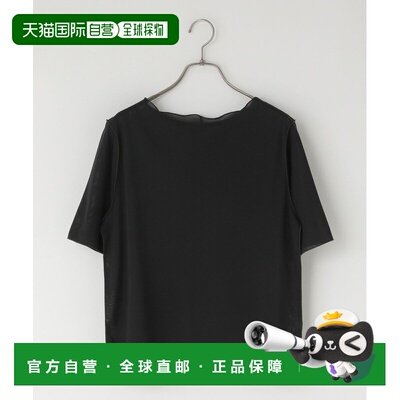 1h可退 日本直邮LOWRYS FARM 女士透视荷叶边半袖上衣 496443