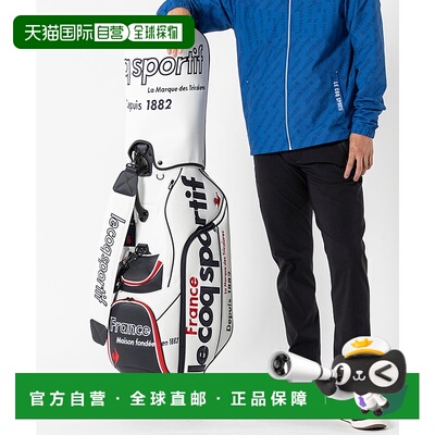 日本直邮 Graphic Design 大口径9.5型球童包高尔夫