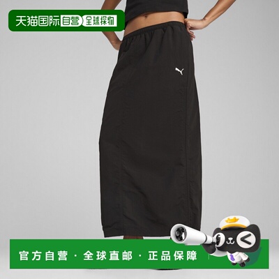 香港直邮WARDROBE Essentials 女子长裙