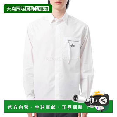 韩国直邮FENDI 棉质衬衫（FS1098 AN08 F0QA0） 长袖衬衫男装