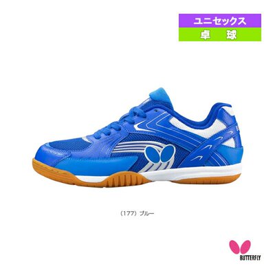 日本直邮蝴蝶乒乓球鞋Resoline Wraith/男女通用 (93690)