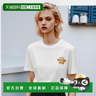 1h可退 日本直邮FUTURE ARCHIVE联名MONICHIKI HOUSE Sora Aota/K