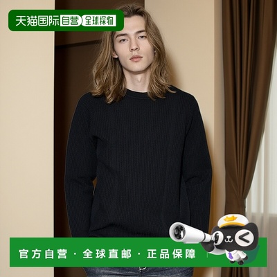 1h可退 日本直邮5351 POUR LES HOMMES 男士 轻盈高弹力 立体华夫