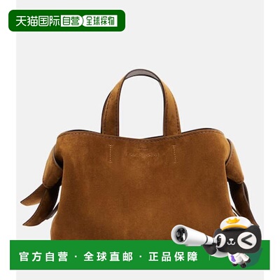 1h可退 香港直邮Acne Studios 艾克妮 女士 Musubi 大号绒面革手