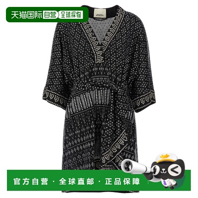 香港直邮ISABEL MARANT 女士连衣裙 RO0729FAC1K02IBKSI SS2025