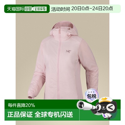 美国直邮Arc'teryx Atom Hoody 女士保暖防湿连帽衫