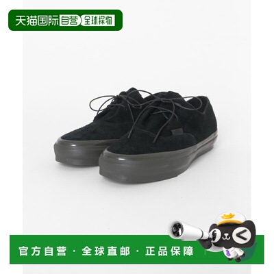 1h可退 日本直邮VANS 男士 轻盈休闲斯纳克鞋Authentic Ease款 CL