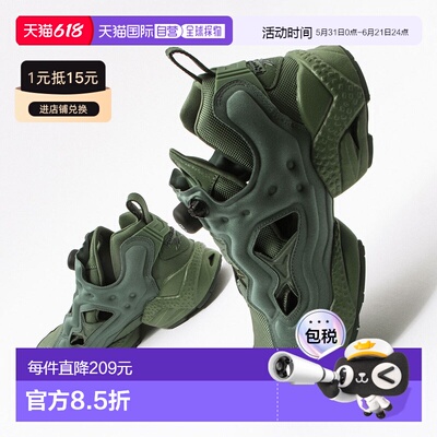 日本直邮锐步 经典复古 106541 Insta Pump Fury 95 / INSTAPUMP
