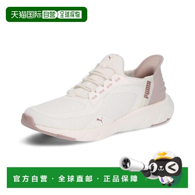 日本直邮PUMA SOFTRIDE FLEX RACE EASE IN ALT WIDE 男士运动鞋