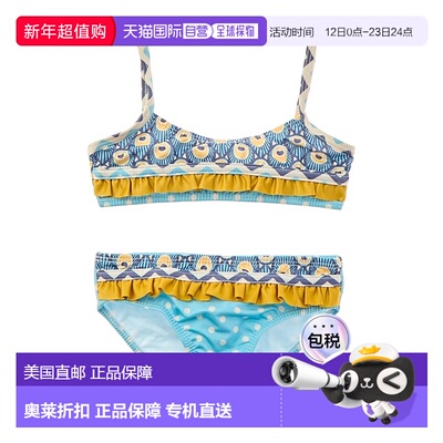 自营azul siete swimwearAzul Swimwear Touch Of Gold Bandeau B