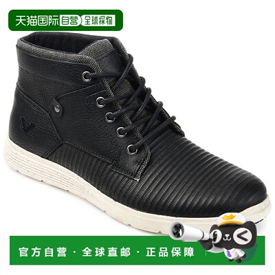 自营Territory Magnus 休闲皮鞋靴 - 黑色 美国奥莱直发男鞋