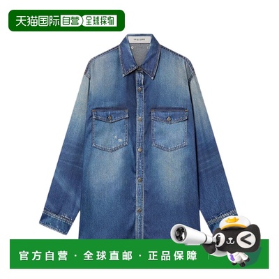 1h可退 香港直邮Golden Goose Deluxe Brand 长袖衬衫 GWP02525.P
