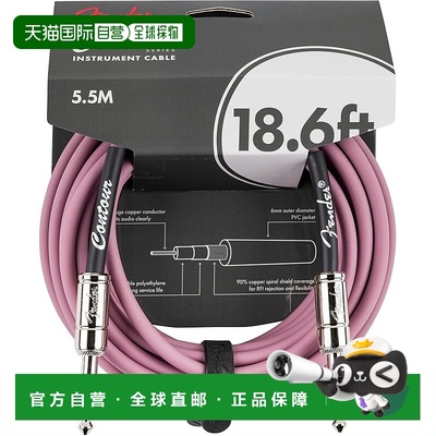 【日本直邮】芬德 Contour 18.6 英尺（约 6 米）电缆 勃艮第雾色