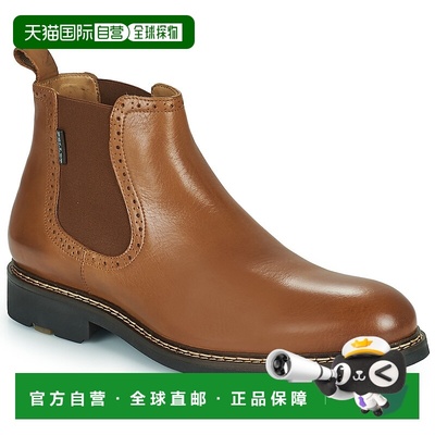 欧洲直邮Christian Pellet  男鞋 秋冬 靴子 RAYMOND切尔西靴男靴