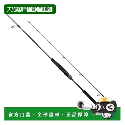 日本直邮Shimano Offshore Jigging Rod 22 Ocean Jigger Limited