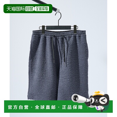 ABAHOUSE男士夏季宽松短裤波纹皱感弹力设计 00506051001休闲裤