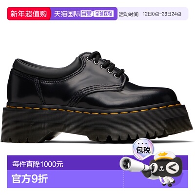 1h可退 香港直邮潮奢 Dr. Martens 马丁大夫 女士 黑色 8053 Leat