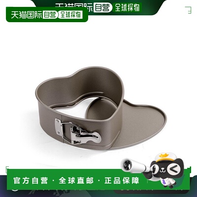 【日本直邮】tigercrown 弹簧心模 №3510钢氟涂层塞子不锈钢WDK7