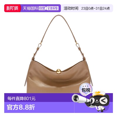 1h可退 香港直邮FURLA 芙拉 女士 Sfera 柔軟大號肩背包 WB01365B