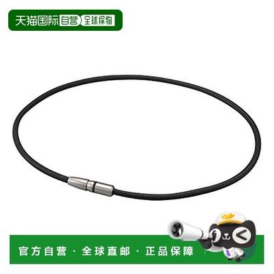 【日本直邮】法藤(phiten) 项链 RAKUWA 磁性钛项链 BULLET 50cm