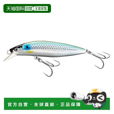 【日本直邮】COLTSNIPER ROCKORIFT路亚饵假饵100F AR-C斑鰶011