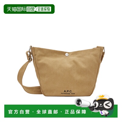 1h可退 香港直邮A.P.C. 女士斜挎包 PSAMEM67010CAG SS2026 花色