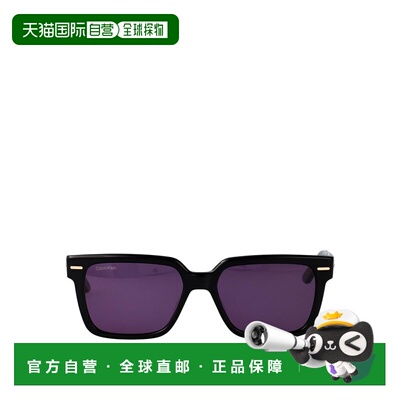 香港直邮CALVIN KLEIN 女士眼镜 CK22535S001 AW2025 黑色 CK2253