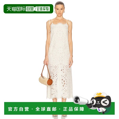 1h可退 香港直邮潮奢 ZIMMERMANN 女士 Rhiannon 刺绣连衣裙 4590