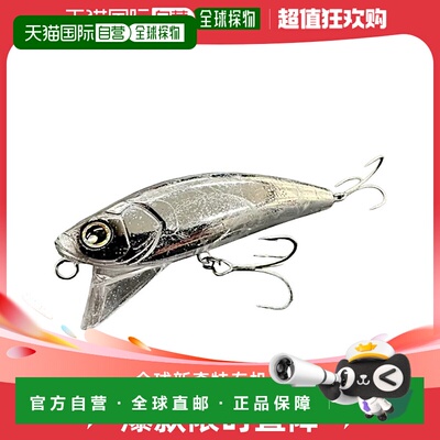 日本直邮LONGIN 浪琴 Lure Wakey Boo 112S S129MK Galaxy UV 电