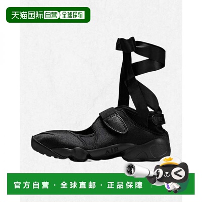 韩国直邮NIKE Air Lift 女士鞋 - blackblackblack IH1990-010 24